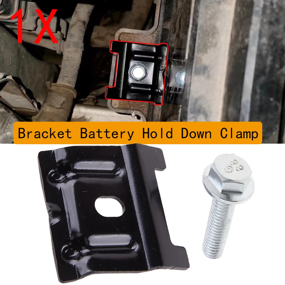 1PCS Bracket Battery Hold Down Clamp 1J0803219 For VW Beetle CC Tiguan ...
