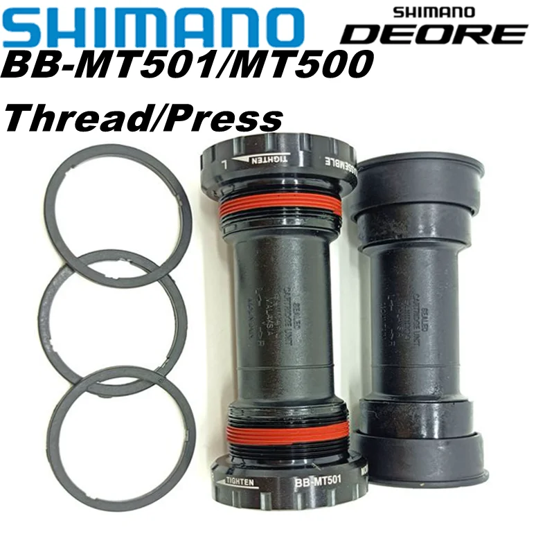 SHIMANO-DEORE-BB-MT500-PA-BB-MT500-BB-MT501-Bottom-Bracket-Press-Fit-Threaded-68-73.png