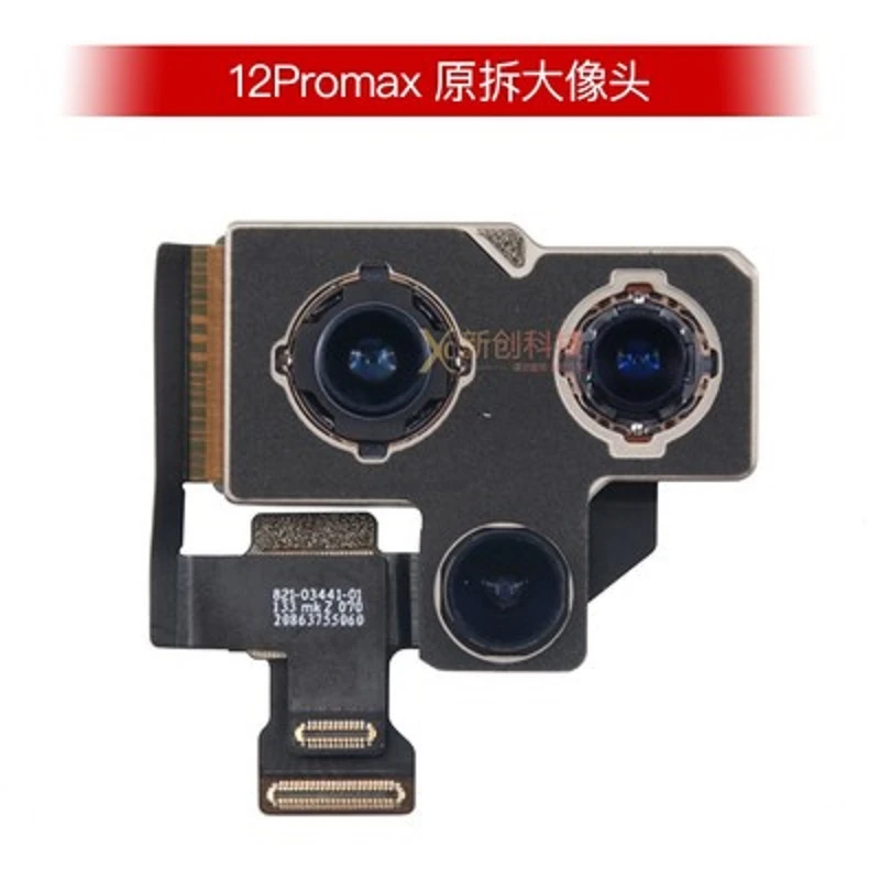 Iphone 12 Pro Max Back Camera Replacement | Iphone 13 Pro Max Camera ...