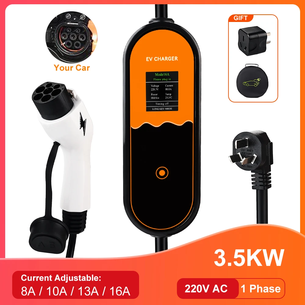 JDMEX-3-5W-16A-Portable-EV-Charger-GBT-EVSE-Charging-Box-Controller ...