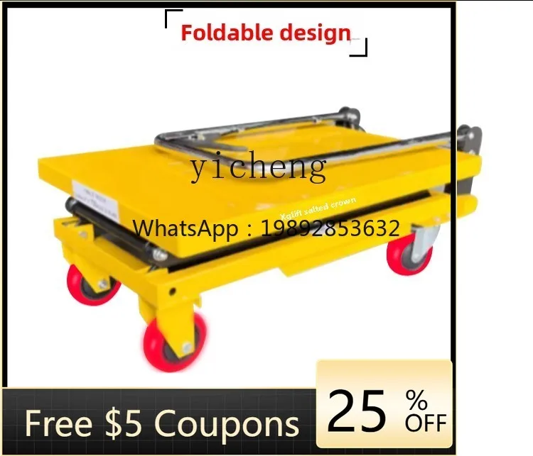 JX manual hydraulic lift platform truck mobile electric lift small lift ...