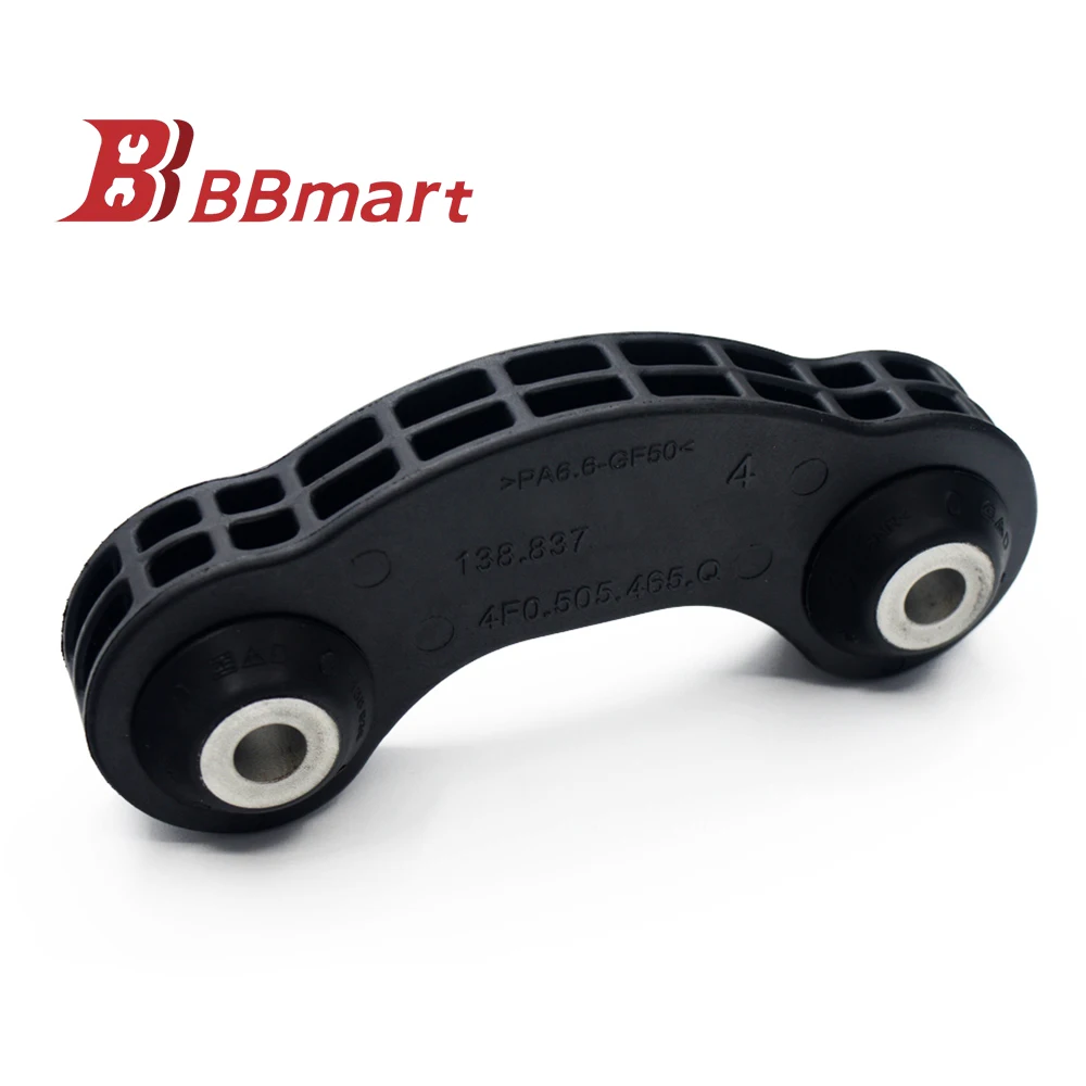 BBmart-Auto-Parts-4F0505465Q-Rear-stabilizer-Bar-Ball-Joint-For-Audi-A6 ...