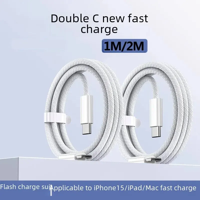 Store Home Products Summer Sale Feedback