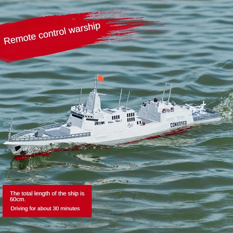 Remote-Control-Warship-Model-Can-Be-Launched-Into-The-Water-60CM-101 ...