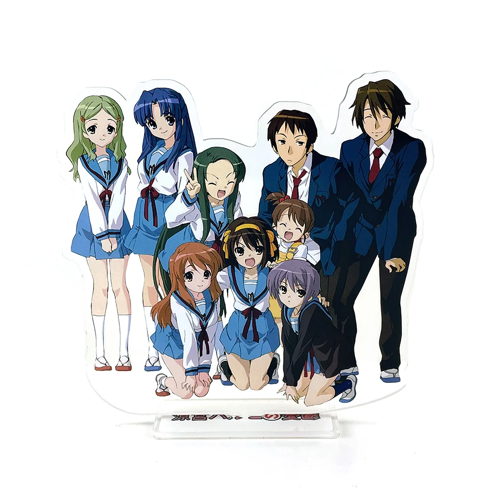 Suzumiya-Haruhi-Series-Kyon-Nagato-Yuki-Tsuruya-Asakura-Ryouko-Kyon-s-Sister-acrylic-stand ...