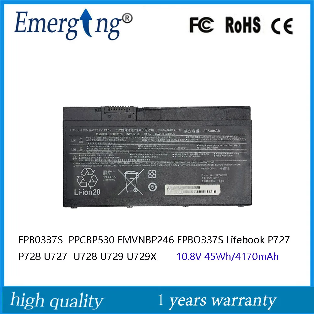 10.8V 45Wh Laptop Battery FPB0337S PPCBP530 FMVNBP246 for FUJITSU ...