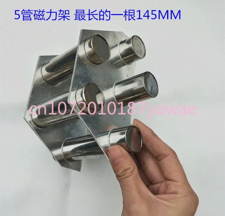 Injection-Molding-Machine-Magnetic-Rack-9-Tube-Strong-Magnet-Dryer ...