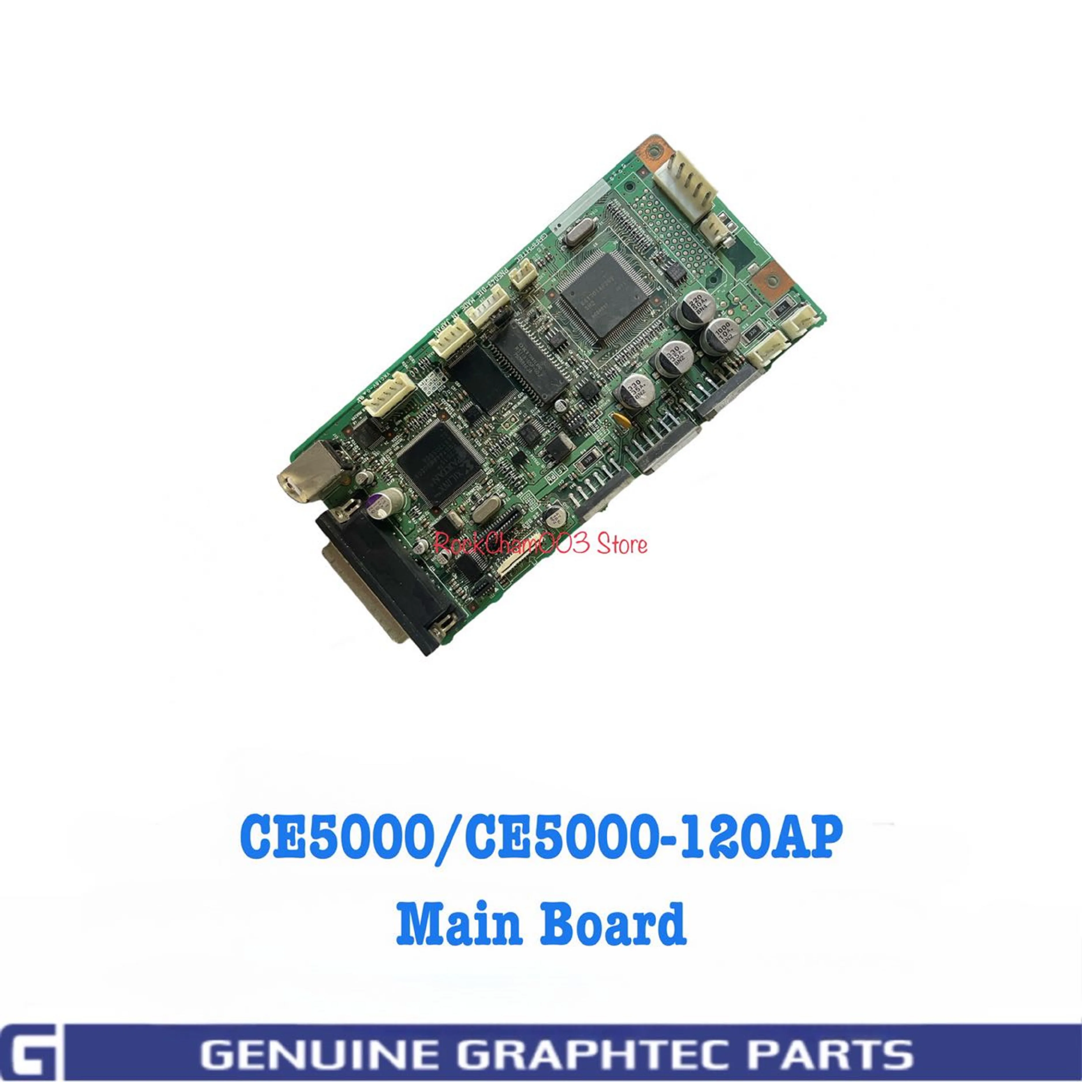 Store Home Products Feedback