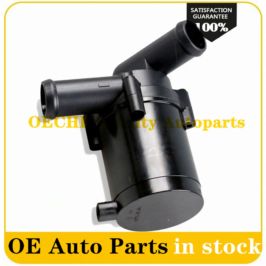 Car-Additional-Water-Pump-Auxiliary-Circulating-12V-Electronic-For-BM-W ...