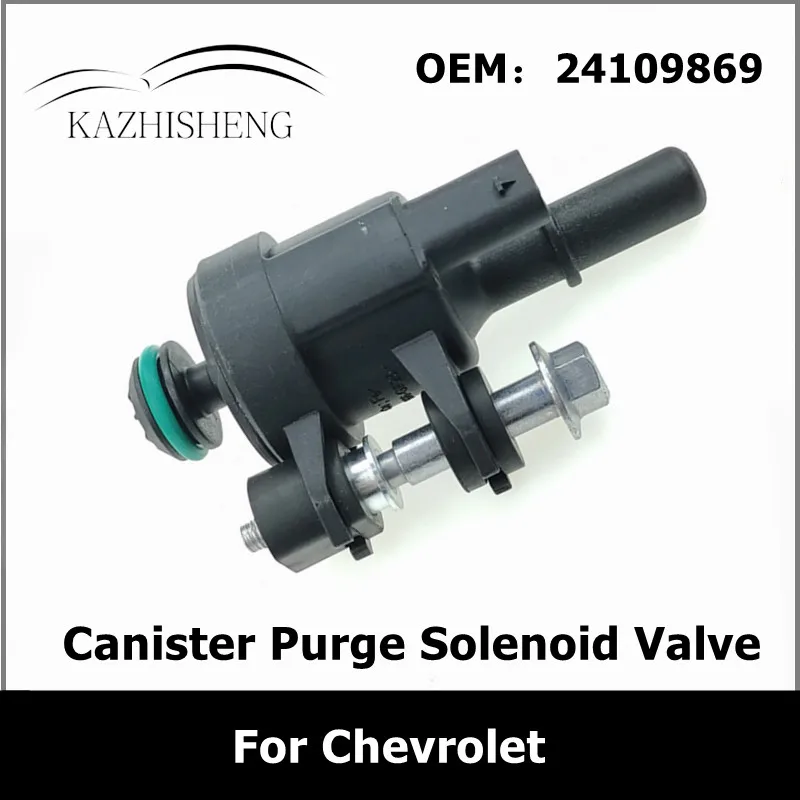24109869-Auto-Parts-Carbon-Canister-Solenoid-Valve-For-Chevrolet-Onix.jpg