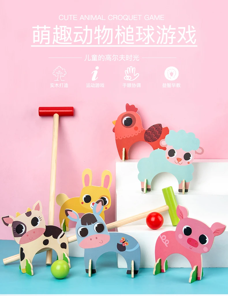 Croquet-Set-Game-Toy-Kids-Animal-wooden-Mallet-Gamesvintage-Mallets ...
