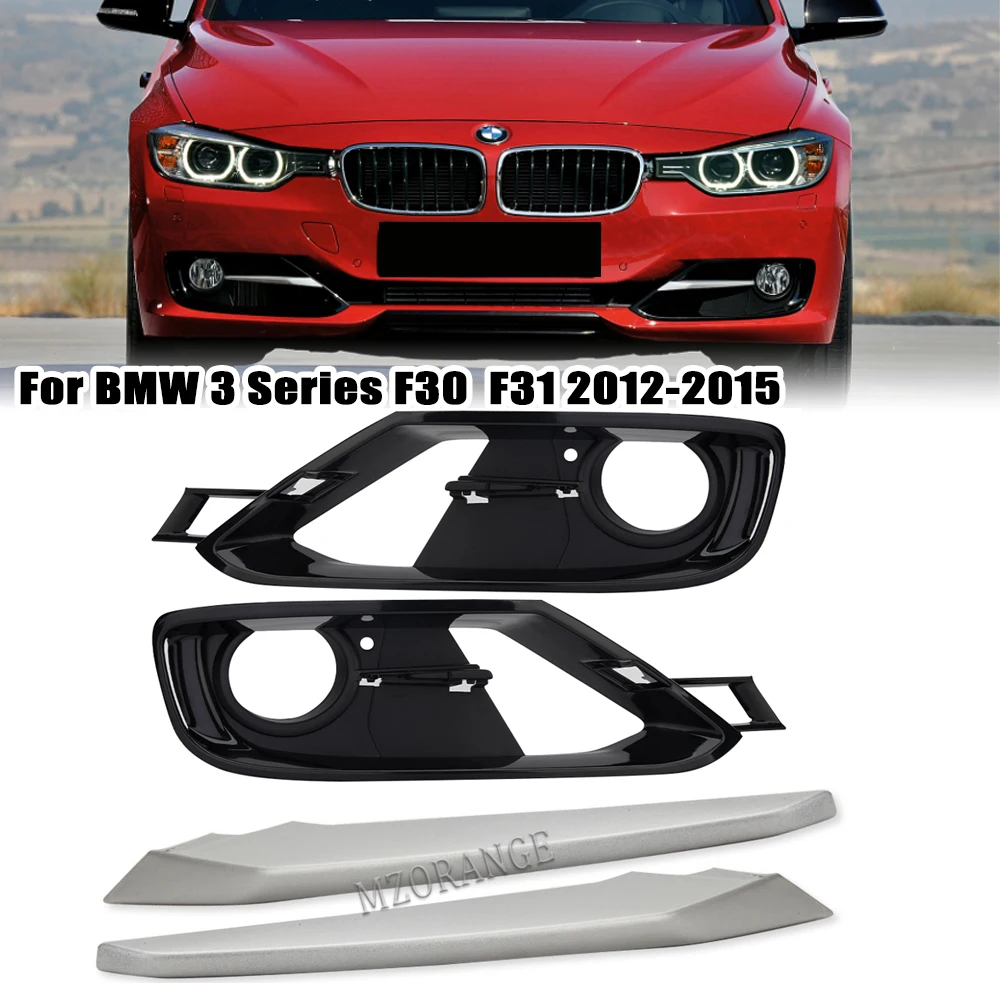 BMW F30 F31 3 시리즈용 안개등 커버 트림, 프론트 범퍼 그릴 커버, 2012 2013 2014 2015 ...