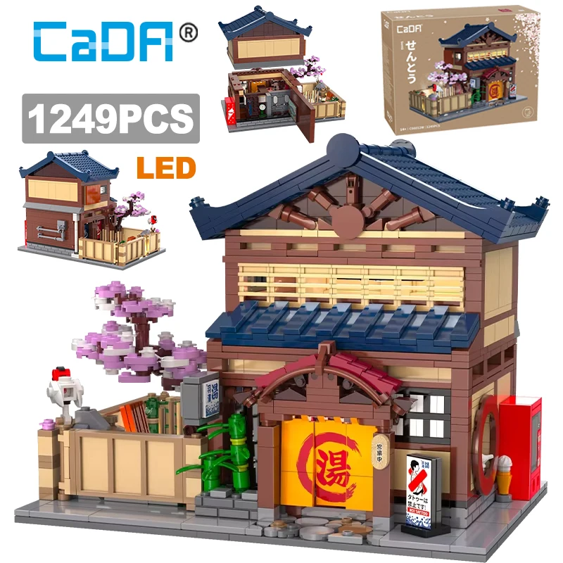 Cada Japanese Sushi HouseBricks Shop LED Japanese Steamed Bun House ...
