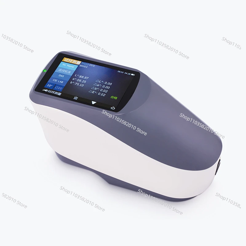 YS45610-Advanced-Spectrophotometer-High-Precision-Colorimeter-Enhanced ...