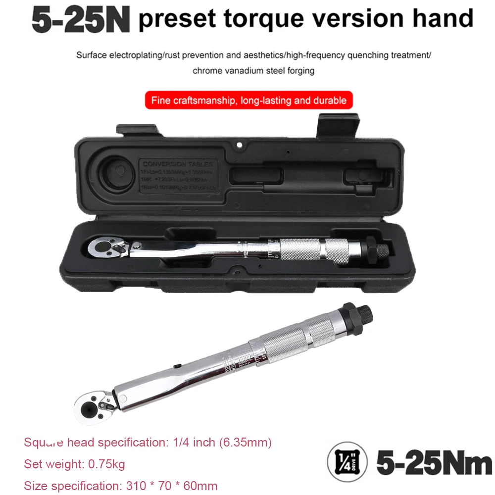 5-25N-m-Torque-Wrench-1-4-Inch-Square-Drive-Torques-Key-4-High ...
