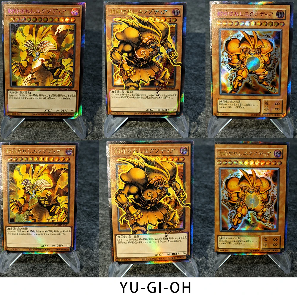 Anime Yu-Gi-Oh! Collection Card Exodia The Forbidden One: A Collector’s ...