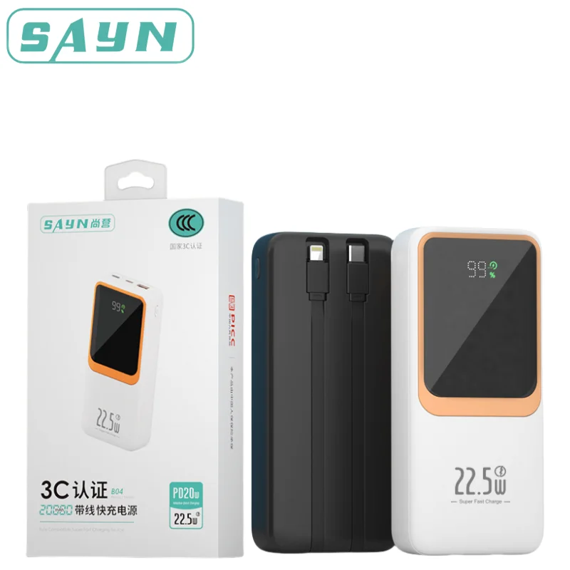 65W-Power-Bank-20000mAh-PD-Quick-Charge-Ultra-Thin-Polymer-Powerbank ...