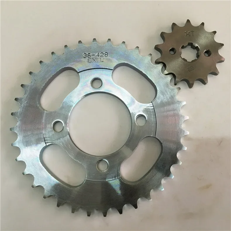 Motorcycle-Accessories-Large-Sun-Dy100-Inclined-Beam-100-110-Hj110 ...