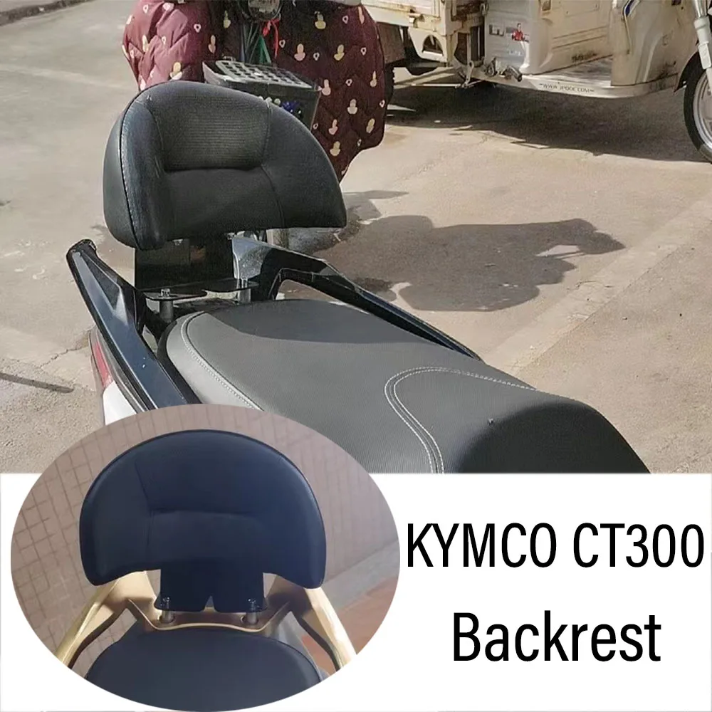 New Fit KYMCO CT300 Motorcycle Accessories Rear Cushion Backrest ...