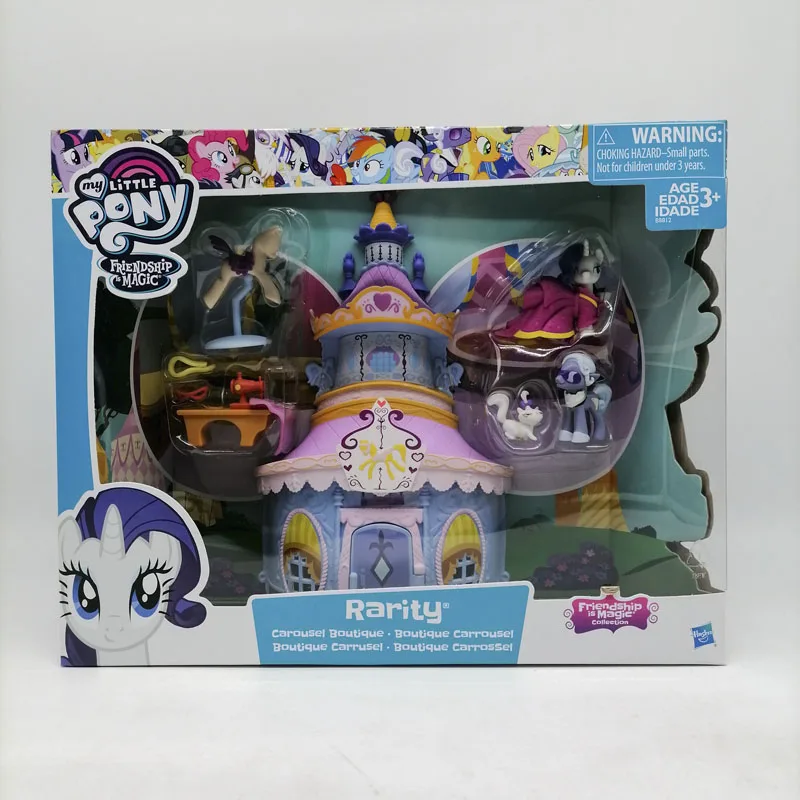 Mlp Carousel