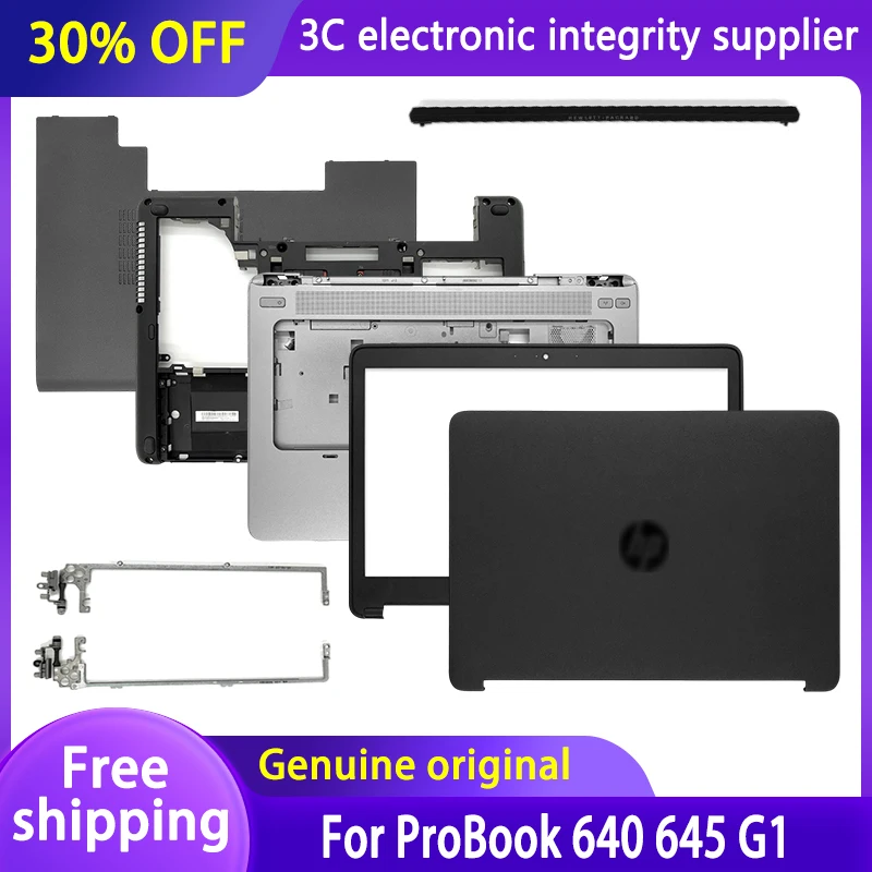 New Laptop Cover For HP ProBook 640 645 G1 LCD Back Top Bezel/ Front ...
