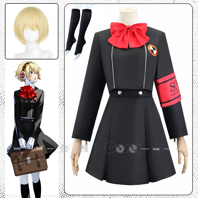 Aigis-disfraz-de-Cosplay-peluca-de-Anime-Persona-3-uniforme-medias ...