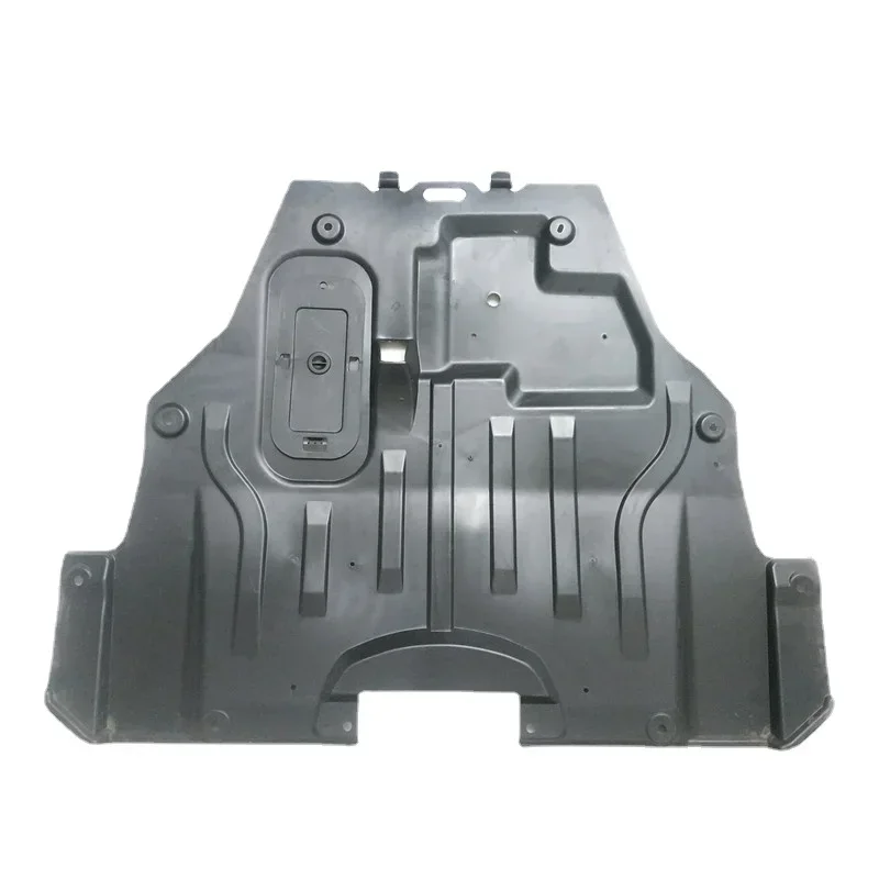Front-Lower-Engine-Cover-Splash-Shield-for-Mazda-6-Sedan-2009-2010-2011 ...