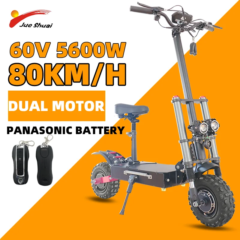 60V 5600W Electric Scooter Foldable E Scooter Dual Motor 80KM/H ...