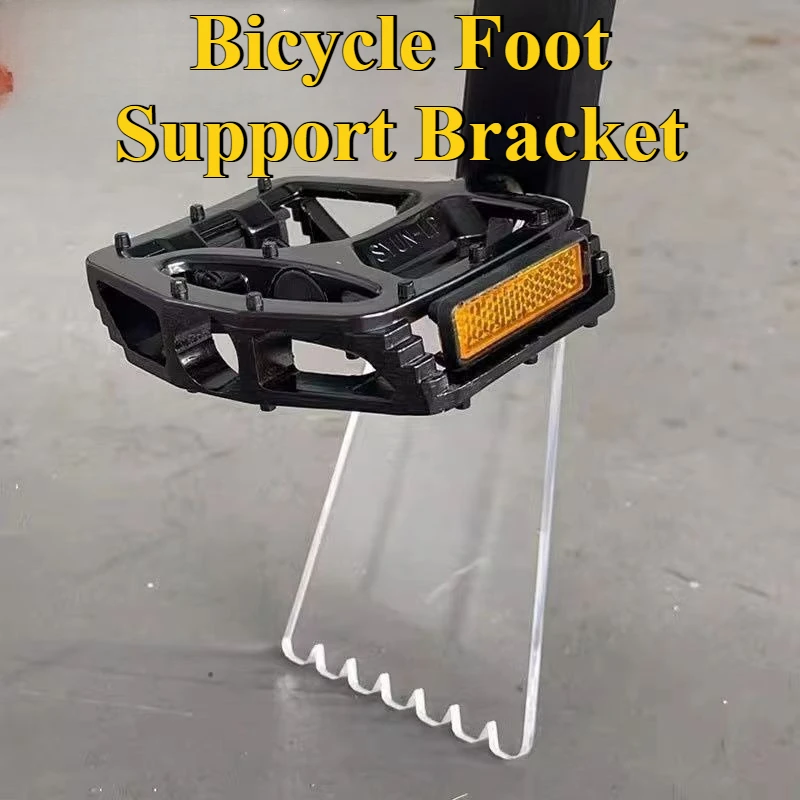 Transparent Acrylic Bike Kickstand For Mountain Road Bike Kickstand Non ...