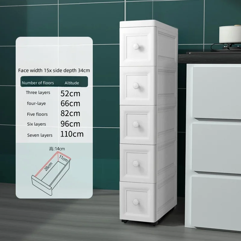 15/18cm Drawer Gap Storage Cabinet Household Multilayer Kitchen ...