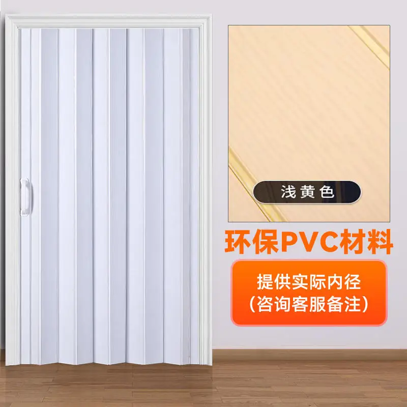 Custom-PVC-folding-door-indoor-bathroom-kitchen-bedroom-kitchen-living ...