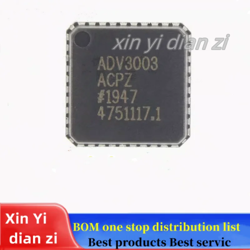 1pcs-lot-ADV3003ACPZ-ADV3003-LFCSP40-ic-chips-in-stock.png