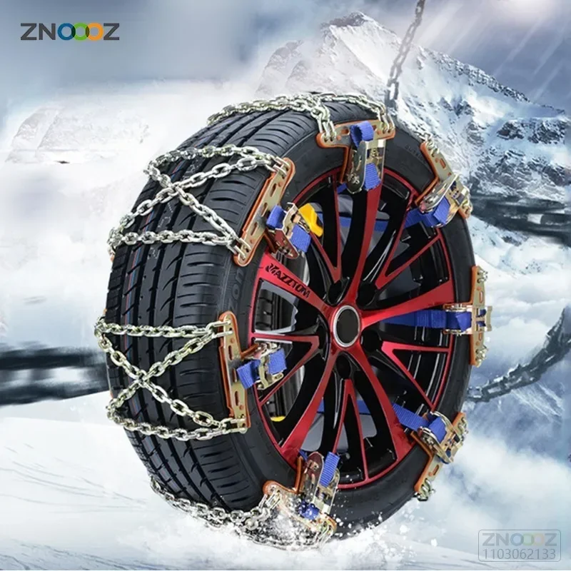1PCS-Universal-Steel-Car-Tire-Snow-Chain-Wheels-Tyre-Tire-Snow-Ice ...