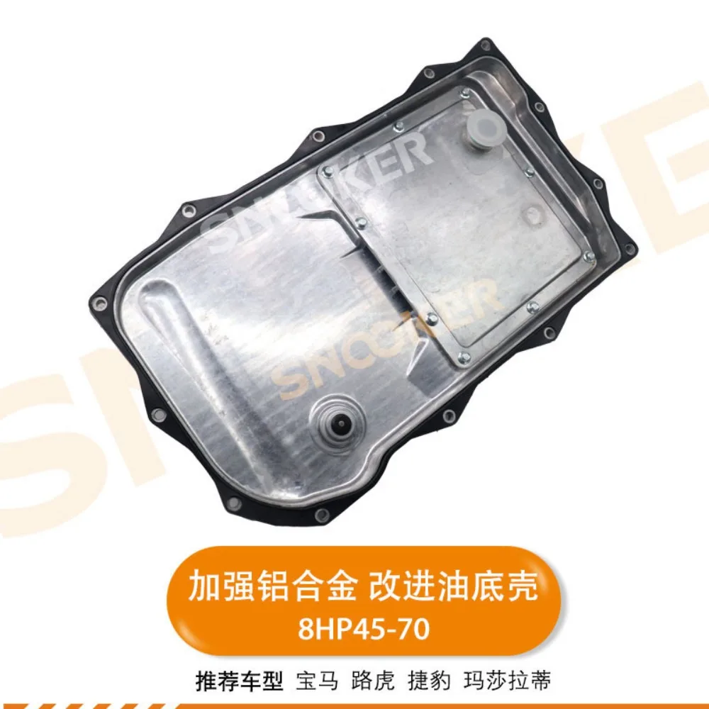 Transmission-oil-pan-8HP45-8HP70-improved-and-strengthened-aluminum ...