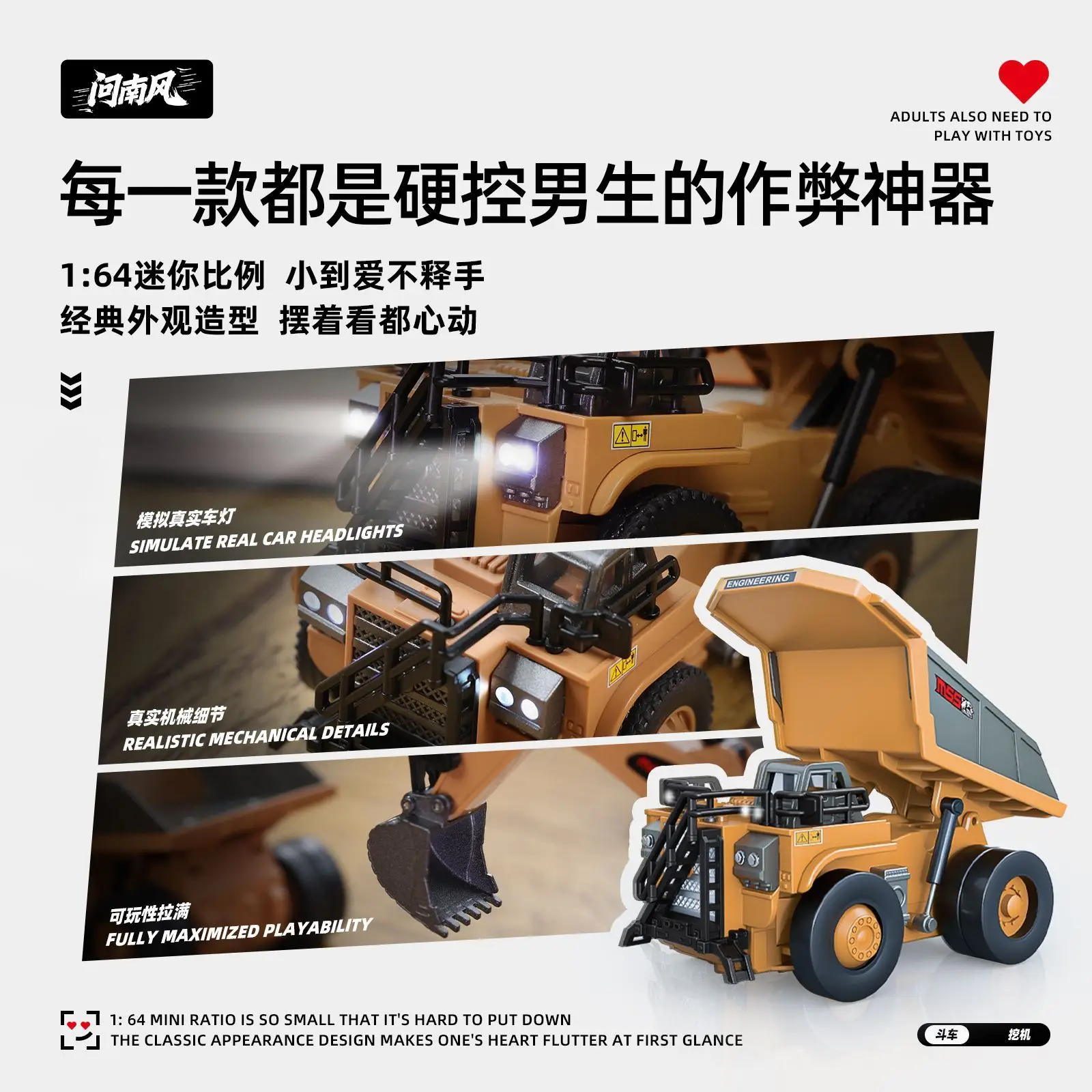 Nanfeng Mini Alloy Forklift RC Car Toy 1:64 Scale Remote Control ...