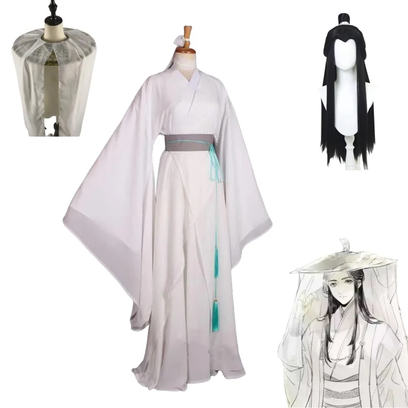 Disfraz-de-Cosplay-de-Xie-Lian-para-hombres-y-mujeres-pelucas-Xielian ...