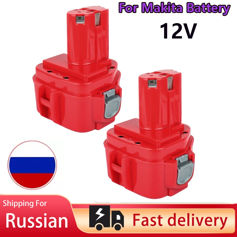 Makita 1234 Battery Replacement | Makita 1234 12v Battery ...