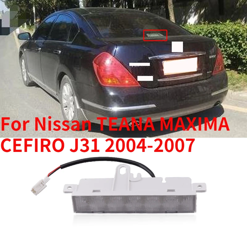 Capqx 리어 하이 마운트 스톱 램프 3rd 세 번째 브레이크 라이트 리어 추가 브레이크 라이트 닛산 티아나 맥시마 세피로 J31 2004 2007 에 적합시그널