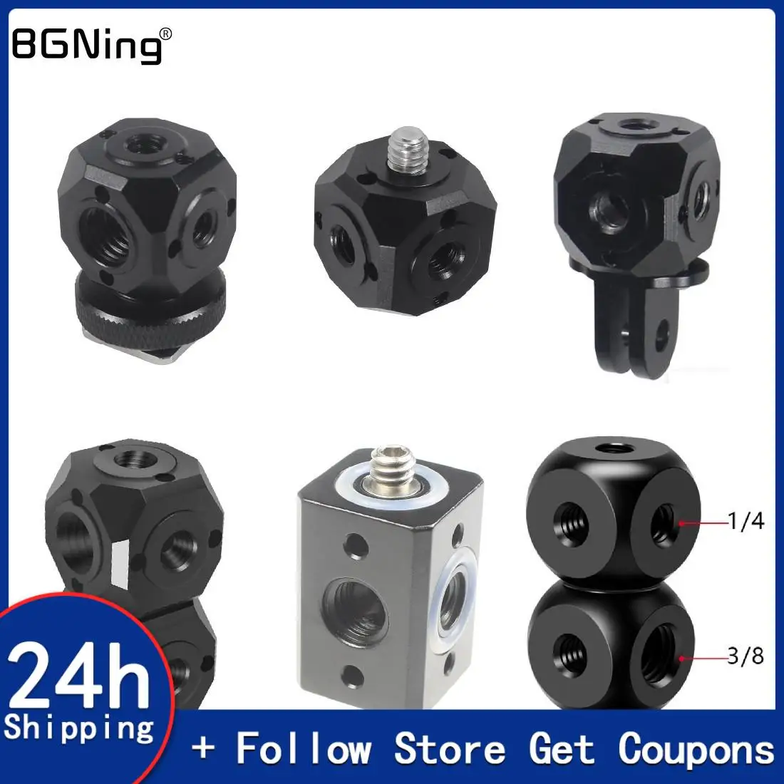 Universal-1-4-3-8-Screw-Hole-Adapter-Dual-Magic-Cubic-Mount-Cube ...