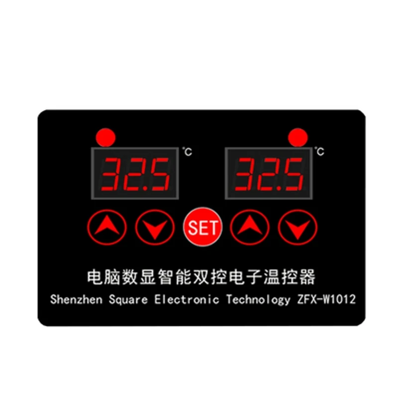 W1012 Intelligent Electronic Thermostat Probe Temperature Control ...