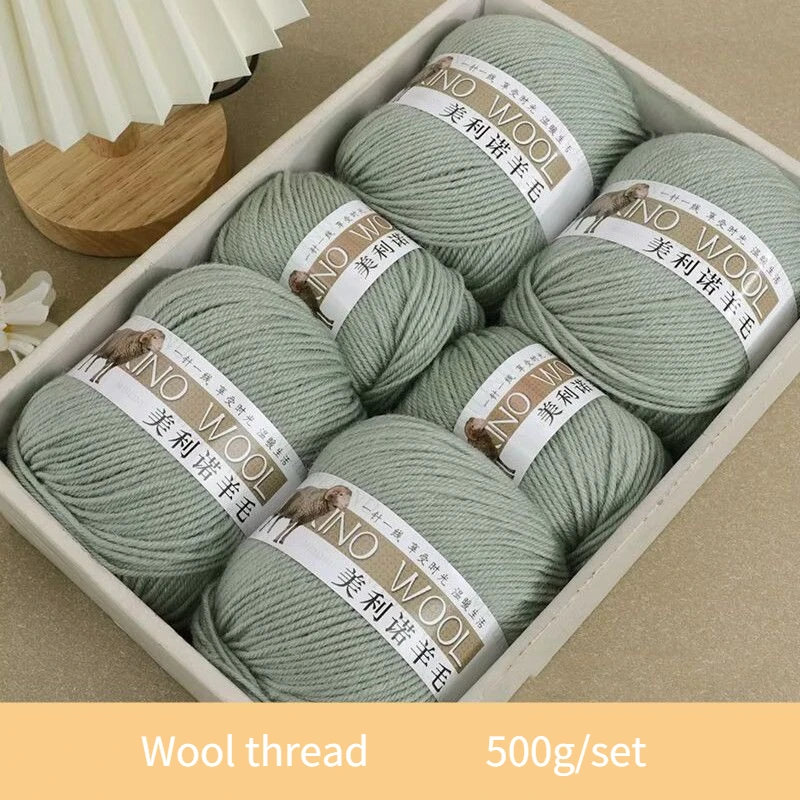 500g/set Medium Thick Wool Yarn for Crochet Sweater Hat Scarf Vest Coat ...