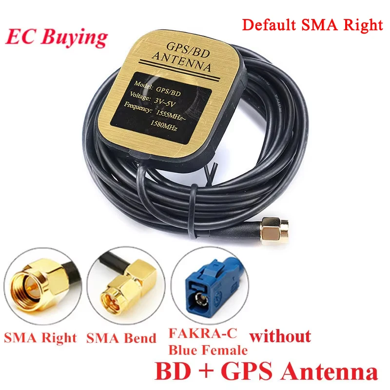 BD+GPS Two-in-one 2-in-1 BD GPS Antenna High Gain 28DBI Beidou GPS Dual ...