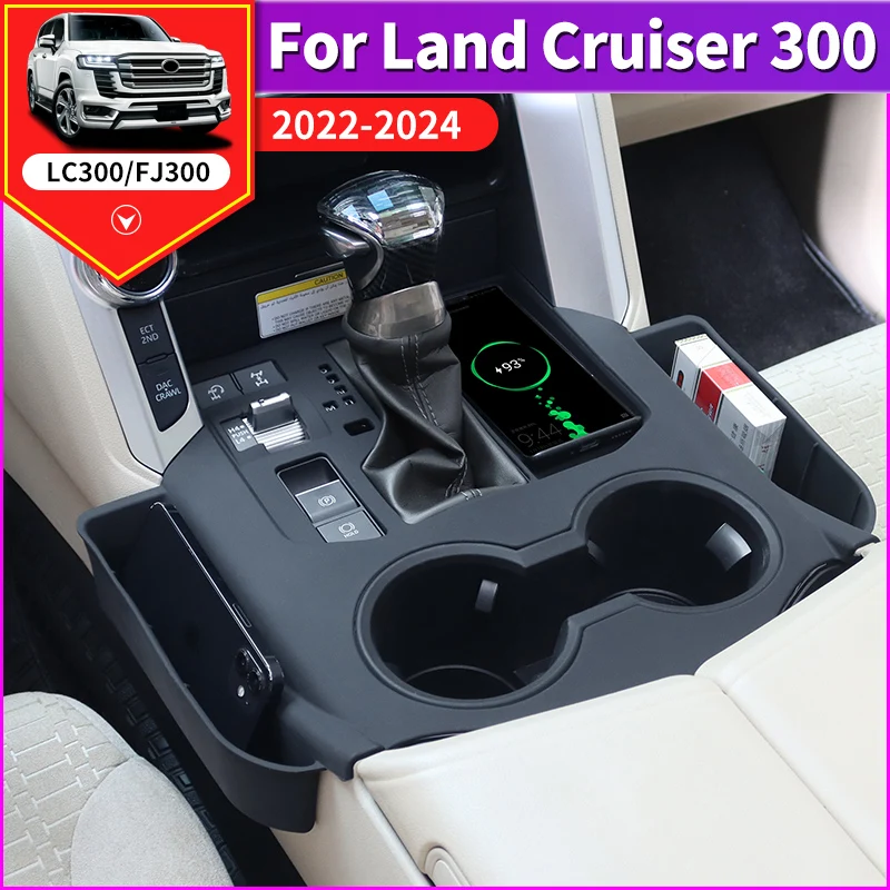 For-2021-2024-Toyota-Land-Cruiser-300-center-console-Storage-Protection ...
