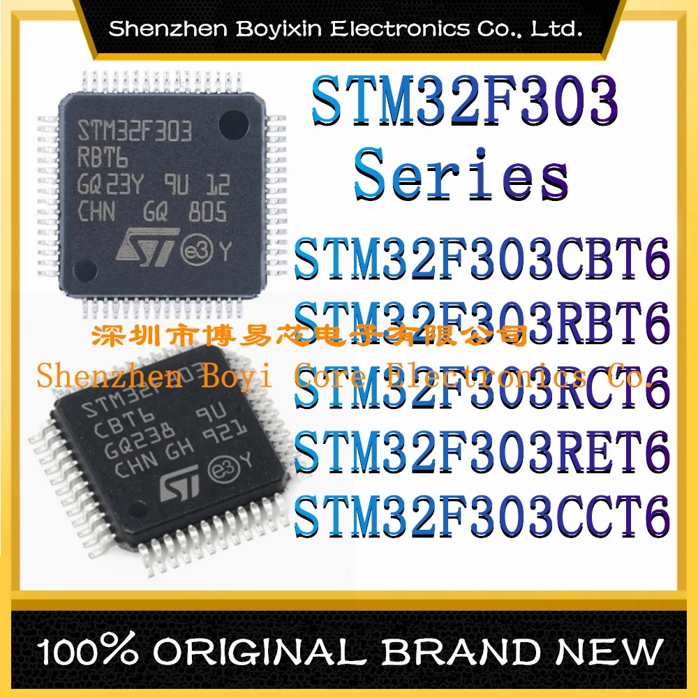 STM32F303CBT6-STM32F303RBT6-STM32F303RCT6-STM32F303RET6-STM32F303CCT6 ...