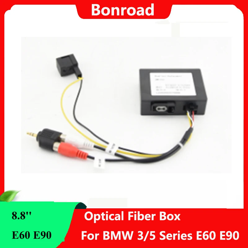 Bonroad Optical Fiber Box for BMW 3 Series E60 E61 E62 E63 E64 5 Series E90 E91 E92 E93 Without Aux