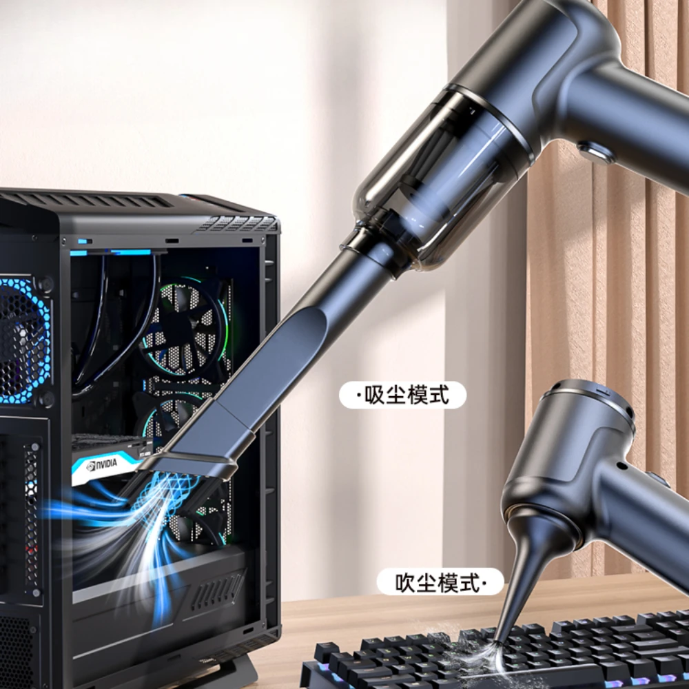 Compressed-Air-Blower-for-Computers-Electric-Air-Blower-Computer ...