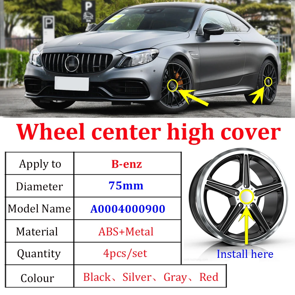 4pcs 75mm Black Red Raised Car Styling Wheel Center Cap Hub Covers ...