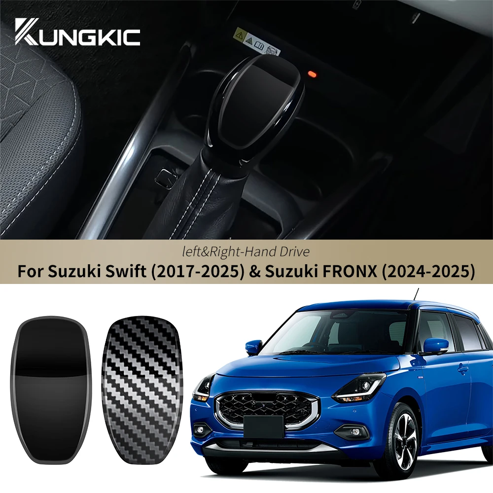 For Suzuki SWIFT 2017-2025 Suzuki Fronx 2024 2025 Glossy Black Carbon ...