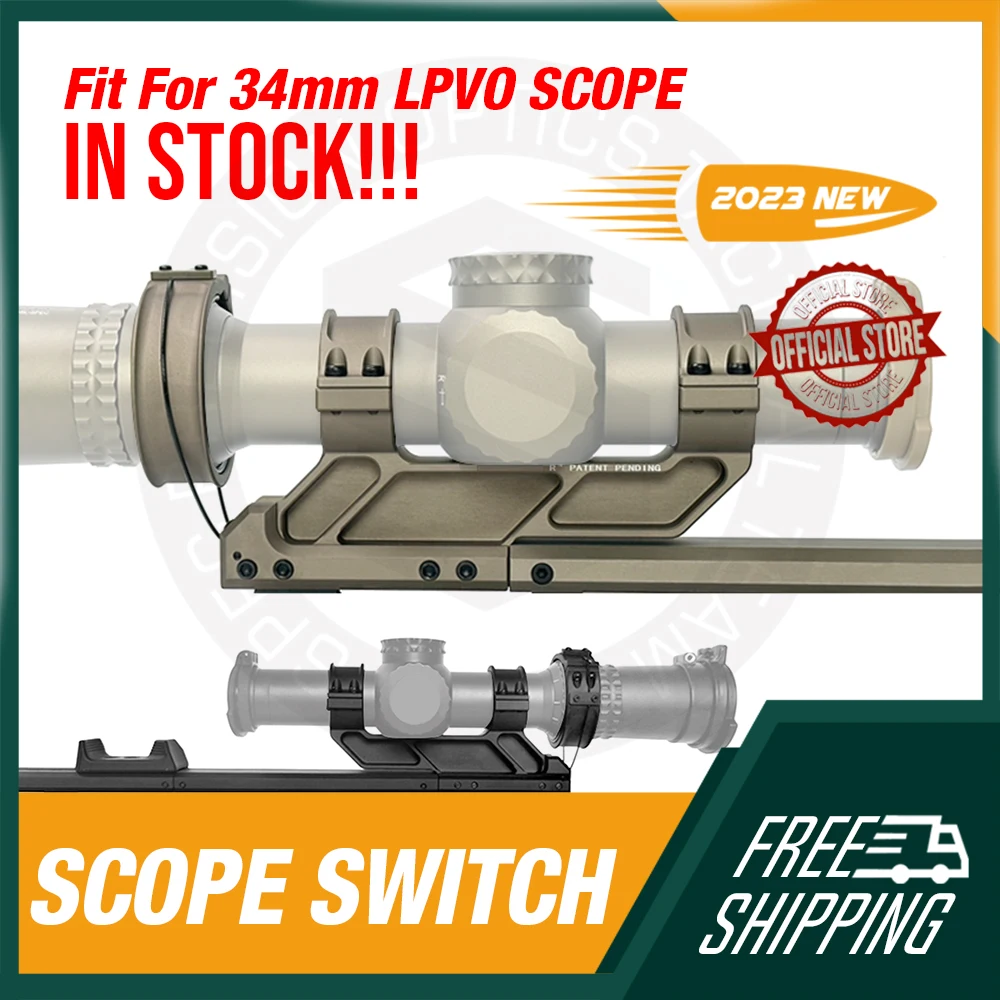 LPVOs Fast Zooming System Fit For 34mm LPVO Scope