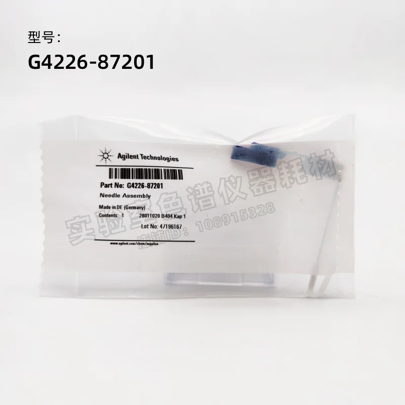 Agilent 바늘 어셈블리 G4226 87201 1290, 1260 인피니티 Autosampler| | - AliExpress